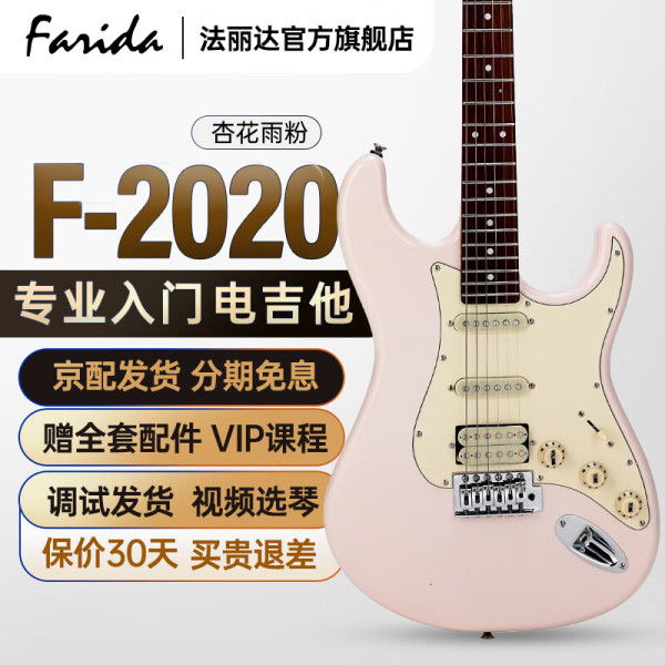 验证中心 | 什么值得买