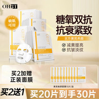 验证中心 | 什么值得买