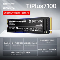 长江存储原厂企业级SSD：YMTC PE321 6.4TB评测_硬盘_什么值得买