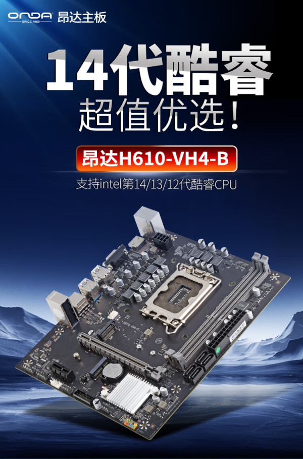 验证中心 | 什么值得买