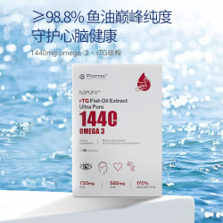 Phatma其他营养_Phatma PNZ 1440mg Omega3 深海鱼油胶囊rTG结构实测98.8%高纯度备考鱼油呵护心脑眼多少钱-什么值得买