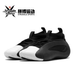 adidas 阿迪达斯 Harden Vol. 8 “After Hours”低帮 篮球鞋 男款 IG6648多少钱-什么值得买