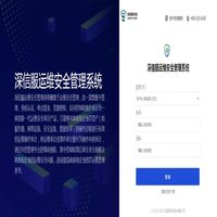 ExpressCache Win10 安装图文讲解_服务软件_什么值得买