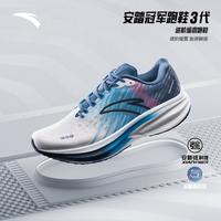 算什么升级｜C202 6PRO vs C202 5GT PRO_跑鞋_什么值得买