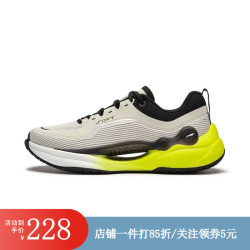 【省40.35元】李宁休闲运动鞋_LI-NING 李宁 lining）SOFT COOL男透气清凉休闲鞋AGLU025-4 AGLU025-4 ...