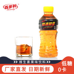百多利功能饮料_Hidolly 百多利 功能饮料 300ml*8瓶多少钱-什么值得买