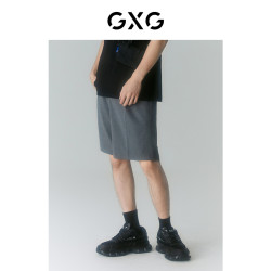 【省27.25元】GXG男裤_GXG 男装 商场同款自我疗愈系列灰色直筒短裤 2022年夏季新品多少钱-什么值得买