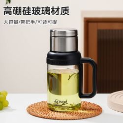 天喜玻璃杯_TiaNXI 天喜 茶水分离玻璃杯 680ml 蓝色/黑色可选多少钱-什么值得买