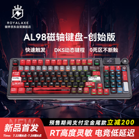 【个人整理】Android、Win、MAC实用快捷键，以及御斧R108机械键盘实用技巧_键盘_什么值得买