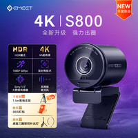 35元的联通“智能”网络摄像头VS302，真“不错”，真“智能”_摄像头_什么值得买