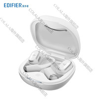 舒适度与音质的全新突破：漫步者 Comfo Clip 耳夹式真无线耳机详尽测评_蓝牙耳机_什么值得买