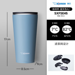 【省140元】象印保温杯_ZOJIRUSHI 象印 SX-FSE45 保温杯 450ml多少钱-什么值得买