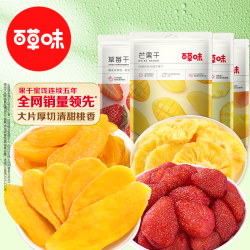 百草味蜜饯果脯_Be&Cheery 百草味 -水果干大礼包400g果脯蜜饯组合芒果干草莓菠萝黄桃干零食多少钱-什么值得买