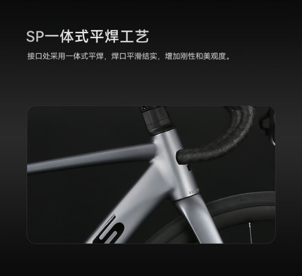 喜德盛喜德盛公路自行车AD500电子变速油压碟刹桶轴培林变速车破风单车 深灰黑 24速 450mm【报价 价格 评测 怎么样】 -什么值得买