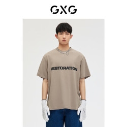 GXG男上装_GXG 男子卡其色字母短袖T恤 170/M多少钱-什么值得买