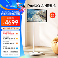 【省500元】三威显示器_SANV 三威 500HZ 27英寸液晶显示器2K165HZ电脑台式主机360游戏曲面144 IPS屏幕CSGO FPS游戏240HZ 500HZ升降多少钱-什么值得买