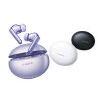 1分钟学会 FreeBuds SE 3连接配对!_耳机_什么值得买