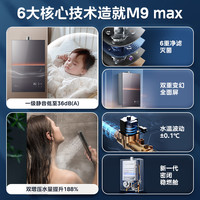 靠谱的燃气热水器，海尔KL和KT系列、静音美的M9系列分析_燃气热水器_什么值得买