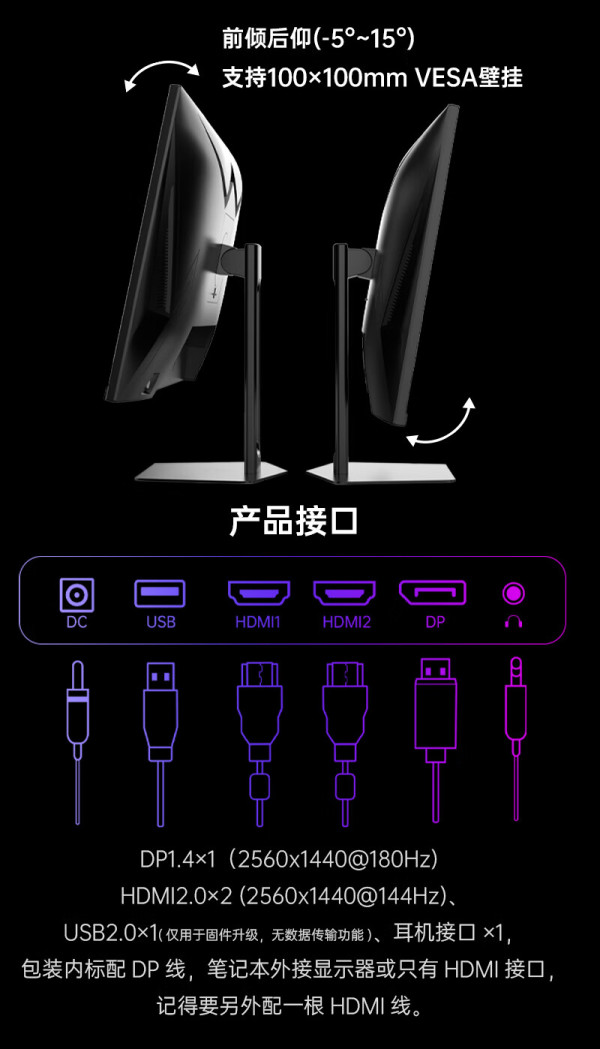 KTC H27T22S二代 27英寸 IPS G-sync FreeSync 显示器（2560×1440、180Hz、95%DCI-P3、HDR400）【报价 价格 评测 怎么样】 -什么值得买