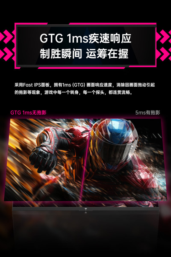 KTC H27T22S二代 27英寸 IPS G-sync FreeSync 显示器（2560×1440、180Hz、95%DCI-P3、HDR400）【报价 价格 评测 怎么样】 -什么值得买