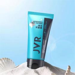 杰威尔男士洁面_JVR 杰威尔 男士劲澈畅透洁面乳100g多少钱-什么值得买