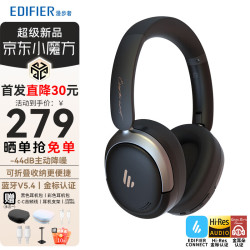 漫步者蓝牙耳机_EDIFIER 漫步者 Atom Max ATM小金标 真无线头戴式蓝牙耳机 主动降噪耳机蓝牙多少钱-什么值得买