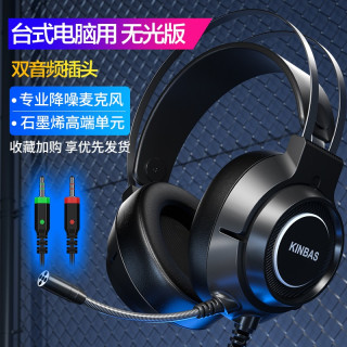 【金贝诗】金贝诗商城_KINBAS是什么牌子