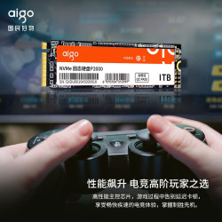 【省60元】爱国者固态硬盘_aigo 爱国者 P2000 NVMe M.2 固态硬盘 1TB（Pcle3.0）多少钱-什么值得买
