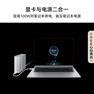 WIKO Hi GT Cube 显卡魔方【报价 价格 评测 怎么样】 -什么值得买