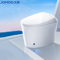 中国品牌的智造能力“遥遥领先”！九牧智能马桶率先革新，深入分析九牧X70超静音数智马桶的优与劣！_智能马桶_什么值得买