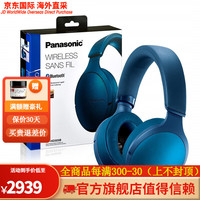 深度测评松下AZ80，真正实现HiFi音质的无线蓝牙TWS降噪耳机_耳机_什么值得买