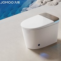 九牧 智能马桶ZS780：智能卫浴，舒适之选_智能马桶_什么值得买