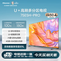 都说集成灶好，为何很多人不愿意用？我用了2年多来说说真实感受__什么值得买