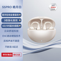 【NSVE产品大全】NSVE百科_什么值得买