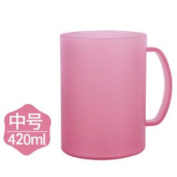 茶花塑料杯_CHAHUA 茶花 漱口杯带把 420ML 中号多少钱-什么值得买