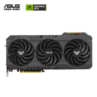 华硕发布 ROG Strix RTX 5070Ti / RTX 5070 系列非公卡，全新设计_显卡_什么值得买