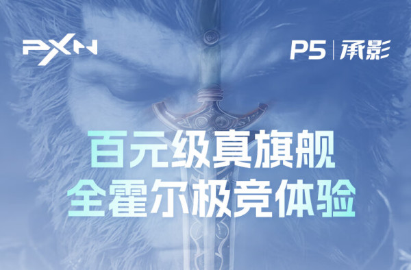 验证中心 | 什么值得买