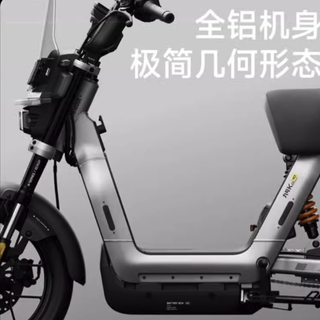 Ninebot 九号 魔术师K系 Kz 110 智能电动自行车 TDN002Z【报价 价格 评测 怎么样】 -什么值得买