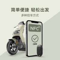 最新一代品质旗舰款！雅迪发布新一代冠能E80电动车5990元起_电动车整车_什么值得买