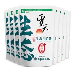 【省54.17元】雪天其他调味品_xuetian 雪天 无添加矿盐生态未加碘食用盐260g*8袋多少钱-什么值得买