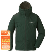 Mont-bell GTX冲锋衣选购攻略｜不同型号有什么特点？哪里买更便宜？_冲锋衣_什么值得买