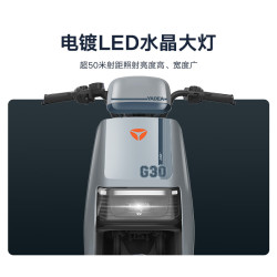 【省400元】雅迪电动车整车_Yadea 雅迪 G30 Lite 电动自行车多少钱-什么值得买