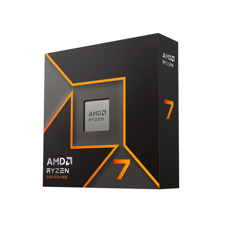 【CPU】价格_评测_品牌_推荐_什么值得买