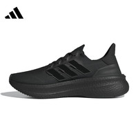 开箱笔记｜adidas ADIZERO PRIME X 2 STRUNG 性能怪兽还是花拳绣腿？_跑鞋_什么值得买