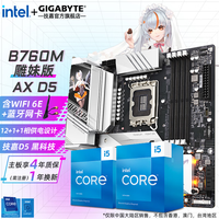 延续E3的荣耀：GIGABYTE 技嘉 发布 X150-PLUSWS / X150M-PLUS WS 主板_主板_什么值得买