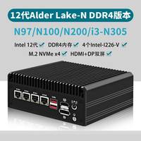 畅网n100 先锋版v2 简单开箱与体验_台式机_什么值得买