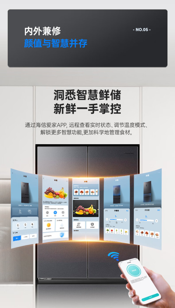 【省1865.75元】容声多门冰箱_Ronshen 容声 rongshen/容声 513升 法式多门 冰箱 BCD-513WD18MP多少钱 ...