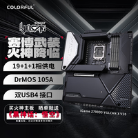 FriendlyELEC 友善发布 nanoPi R3S 迷你开发板，双千兆LAN、瑞芯微 RK3566_主板_什么值得买