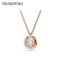 表白礼 | 施华洛世奇跳动的心：是心动的感觉_时尚项链_什么值得买