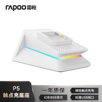 迈从A7 Ultra与G3：哪款更适合你的使用场景？_鼠标_什么值得买